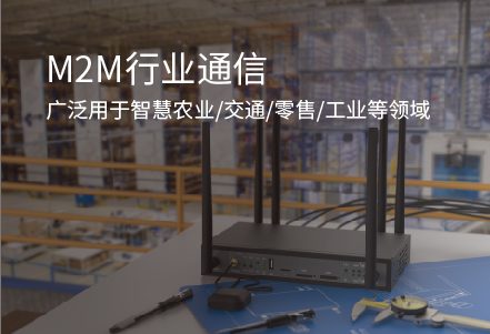 GL.iNet - OpenWrt路由器丨物联网（IoT）解决方案供应商